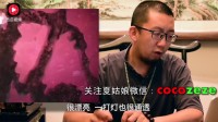 冒死揭秘: 翡翠原石开窗的这些陷阱, 不要再被骗了!
