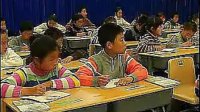 四下(人教版)第六单元小数的加法和减法1(执教:王芳)带评课—全国小学...