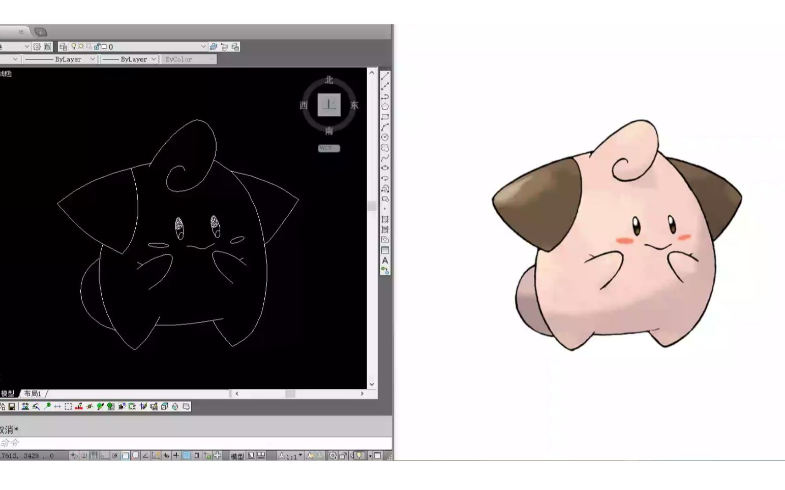 用CAD画皮宝宝