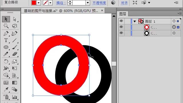 [oeasy]ai16-橡皮工具 擦除线条 擦除填充 环环相扣