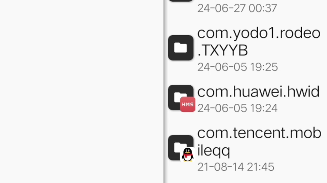 应用文件关于移动obb还有data