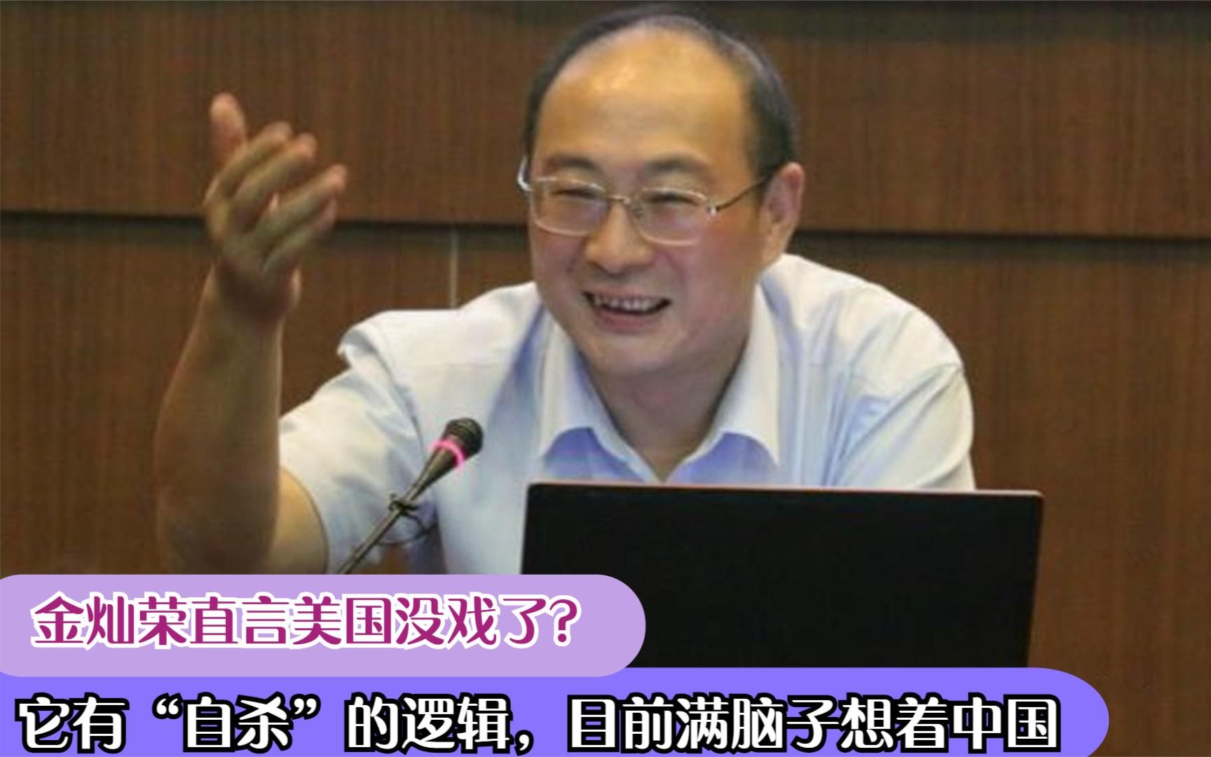 戴旭霸气演讲,全世界没有任何国家,敢在军事上与中国相提并论?