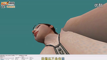 【2014.5.15】CSOL韩服新女角色伊莎贝拉模型