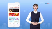 浙江电信微信公众号使用指引