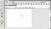 flash 套索工具_flash8教程