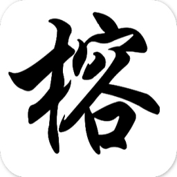 麒麟八老爷 