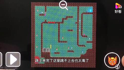 红蓝森林冰火人,完美的配合