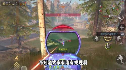 手机VS模拟器:萤火土鸡对局现状,真实到扎心!