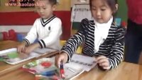 幼儿园优质课中班科学ZKX《00001》磁铁