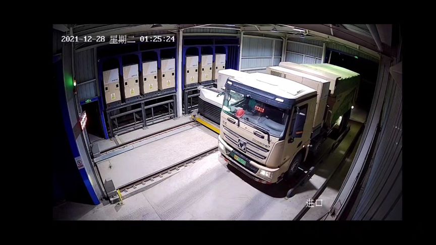 新能源重卡换电站