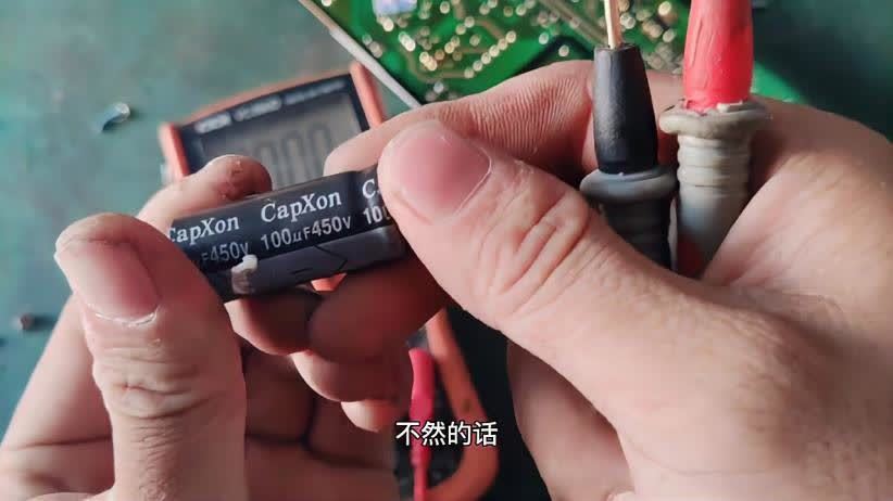 维修一台26寸TCL液晶电视