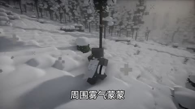光影+模组,MC中最真实的画质,到底会多惊艳