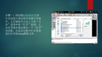 CAD中能多页打印dwg文件吗