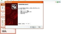 Windows XP