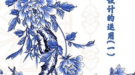 汉瓦当四神纹样作为中国传统文化中独树一帜的存在,以其苍劲有力、...