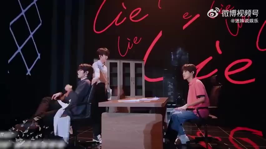 【朱志鑫】书院来信rap好稳cover圣代《书院来信》,rap节奏把控太...