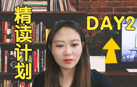 [美国中小学教材]|阅读打卡Day2|Reading Explorer| level 4| The Visual ...