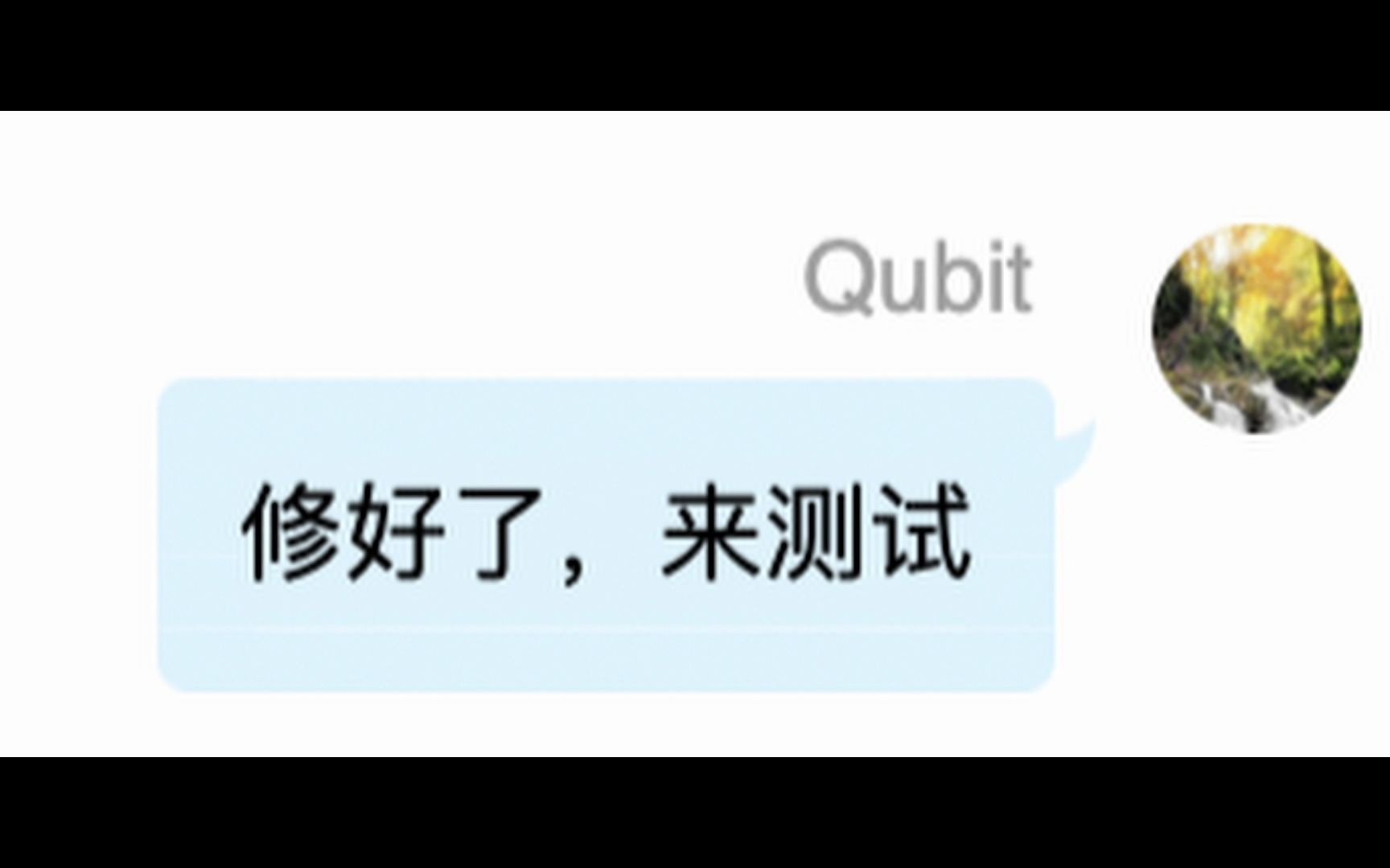 修好了,但是粒子发射器_哔哩哔哩bilibili_我的世界