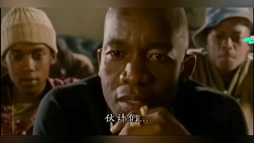 犯罪电影''黑帮天堂耶路撒冷'' 精彩片段