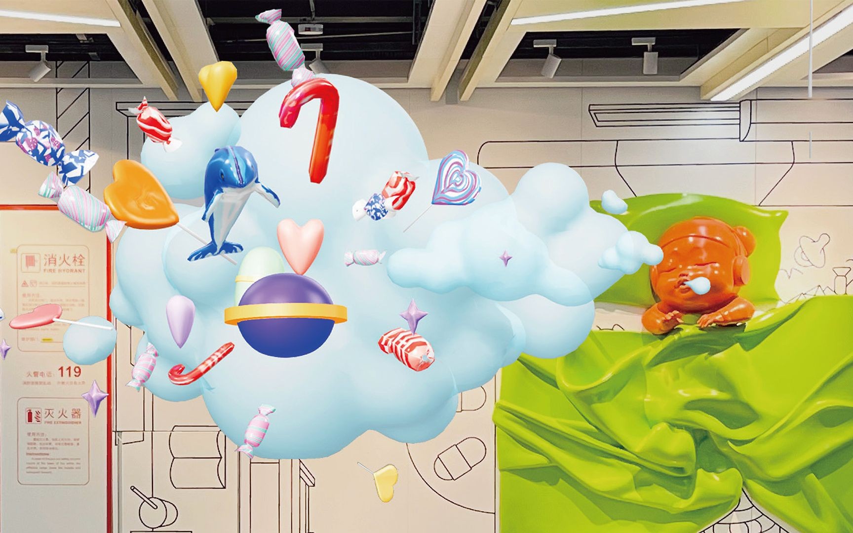 深圳地铁AR:遇见上班路上的小确幸