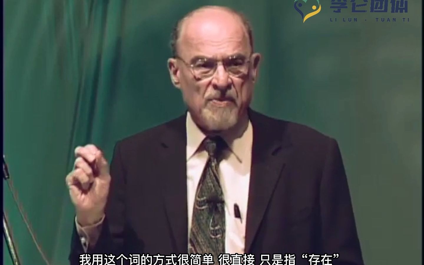 欧文·亚隆 | 存在主义心理治疗的本质:我们生来自由,也终有一死!