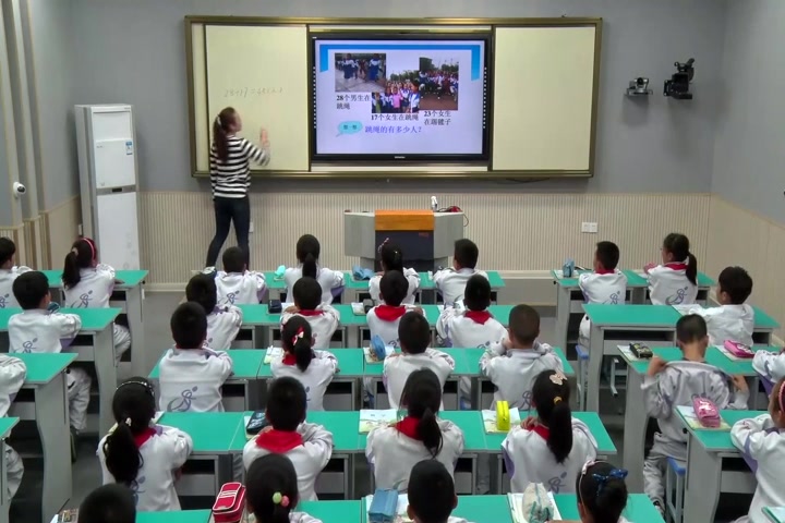 ...四年级数学下册3、用计算器计算练习(姚老师)优质课公开课教学视频