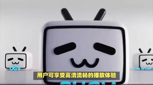 高清流畅又免费!动漫迷们都在用的看动画软件