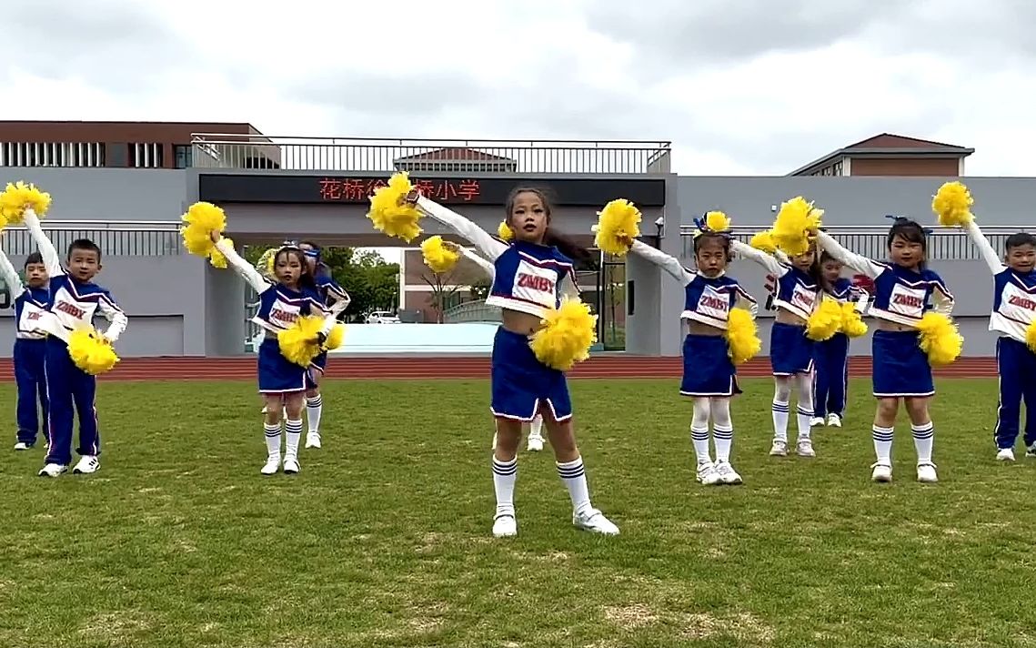 幼儿园中大班,一年级啦啦操,中小学运动会开幕式,适合中小学的运动会...