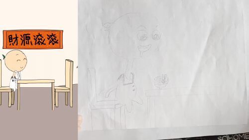 孩子表达爱的方式简简单单看动画学画画