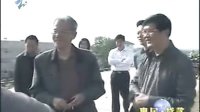 中组部原常务副部长赵宗鼐视察我市旅游工作