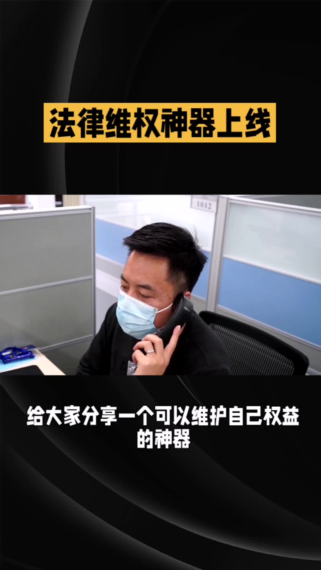 人工智能的发展历程、以及技术原理以及在各行业的应用,旨在帮助