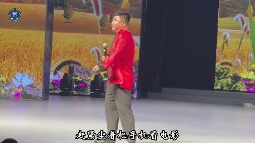 徐会计爆笑开会的奇葩事