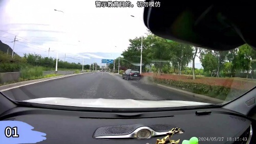 走神后引发的交通事故合集