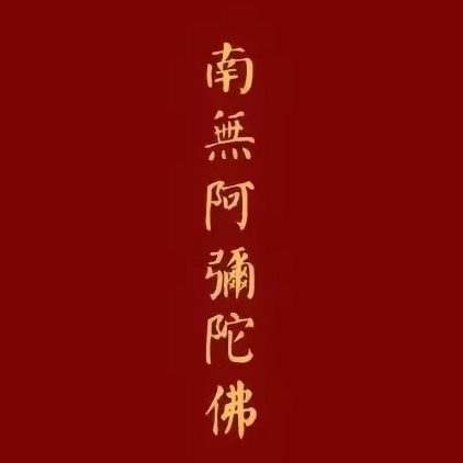 疯兔禾麦 