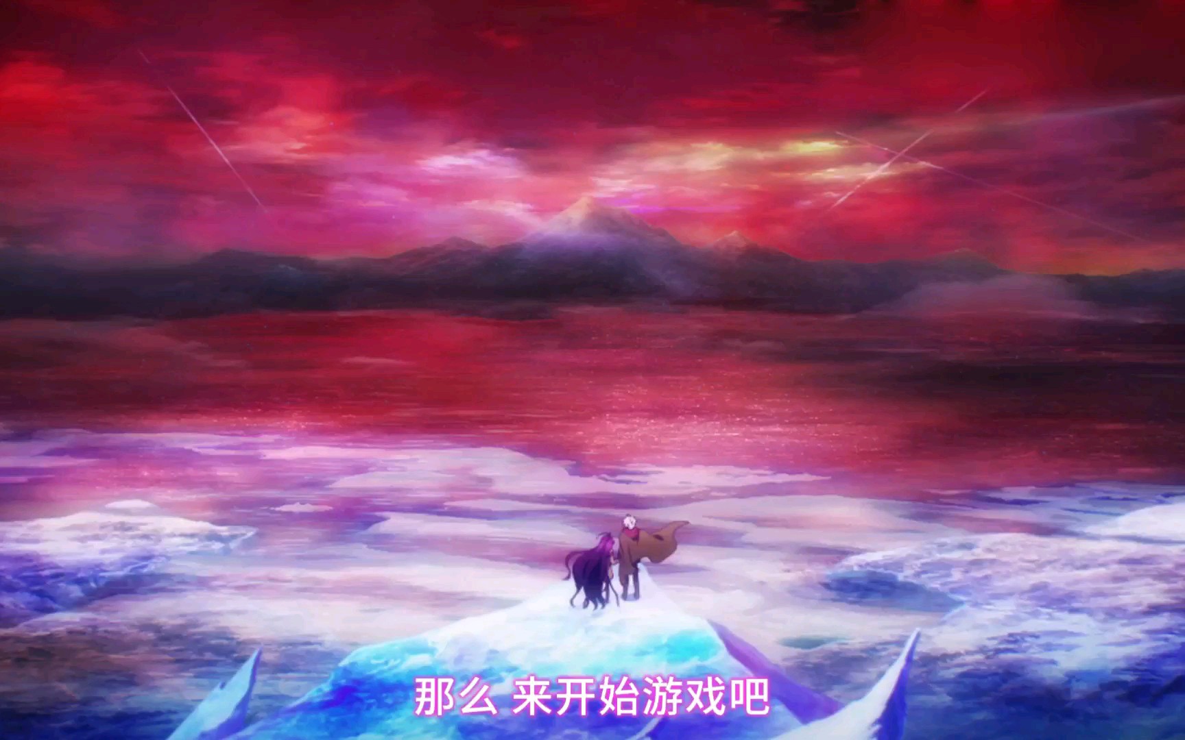 ( )游戏人生—剧场版