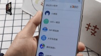 微信上竟然还有这个小程序? 想要的资料立马就能查到, 马上试试!