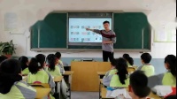 人教版部编版二年级语文下册《语文园地三》【章老师】【省级】优质...