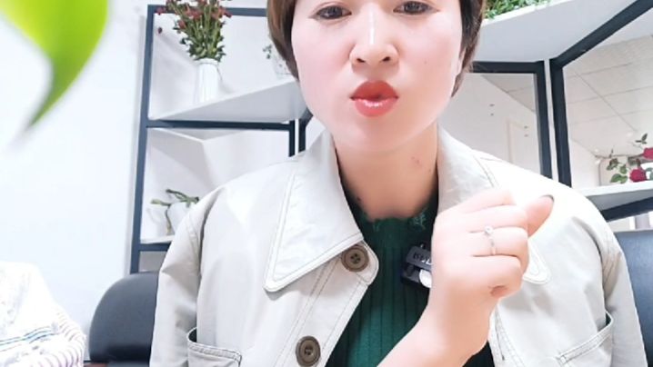 购买二手房注意事项及流程