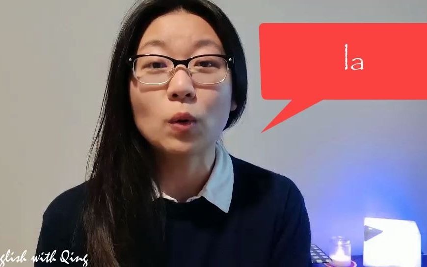 字母Ll的发音你发对了吗?#拼读法