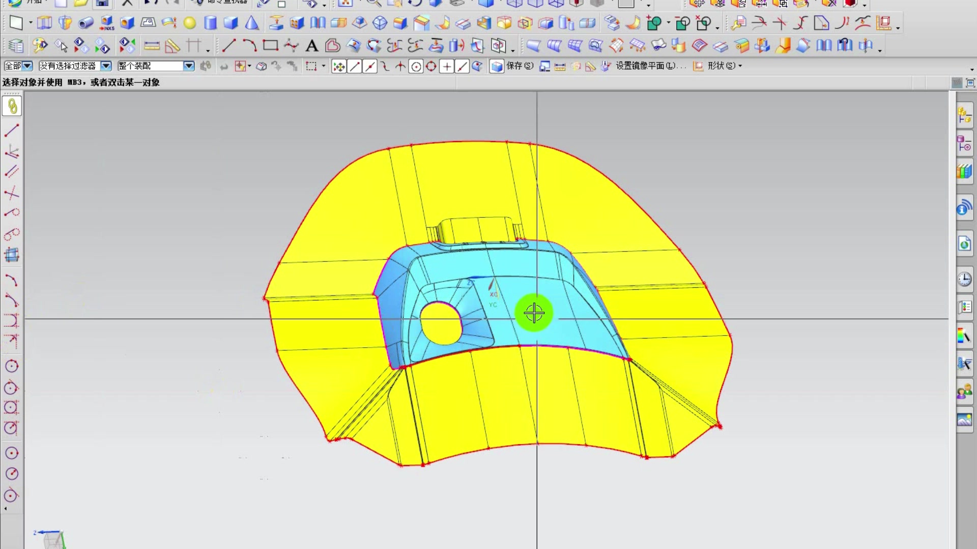 【UG教程】最快入门,最详细明了的UG教程,第六节下(看完你就会)