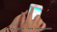 4浙江国税手机APP操作流程