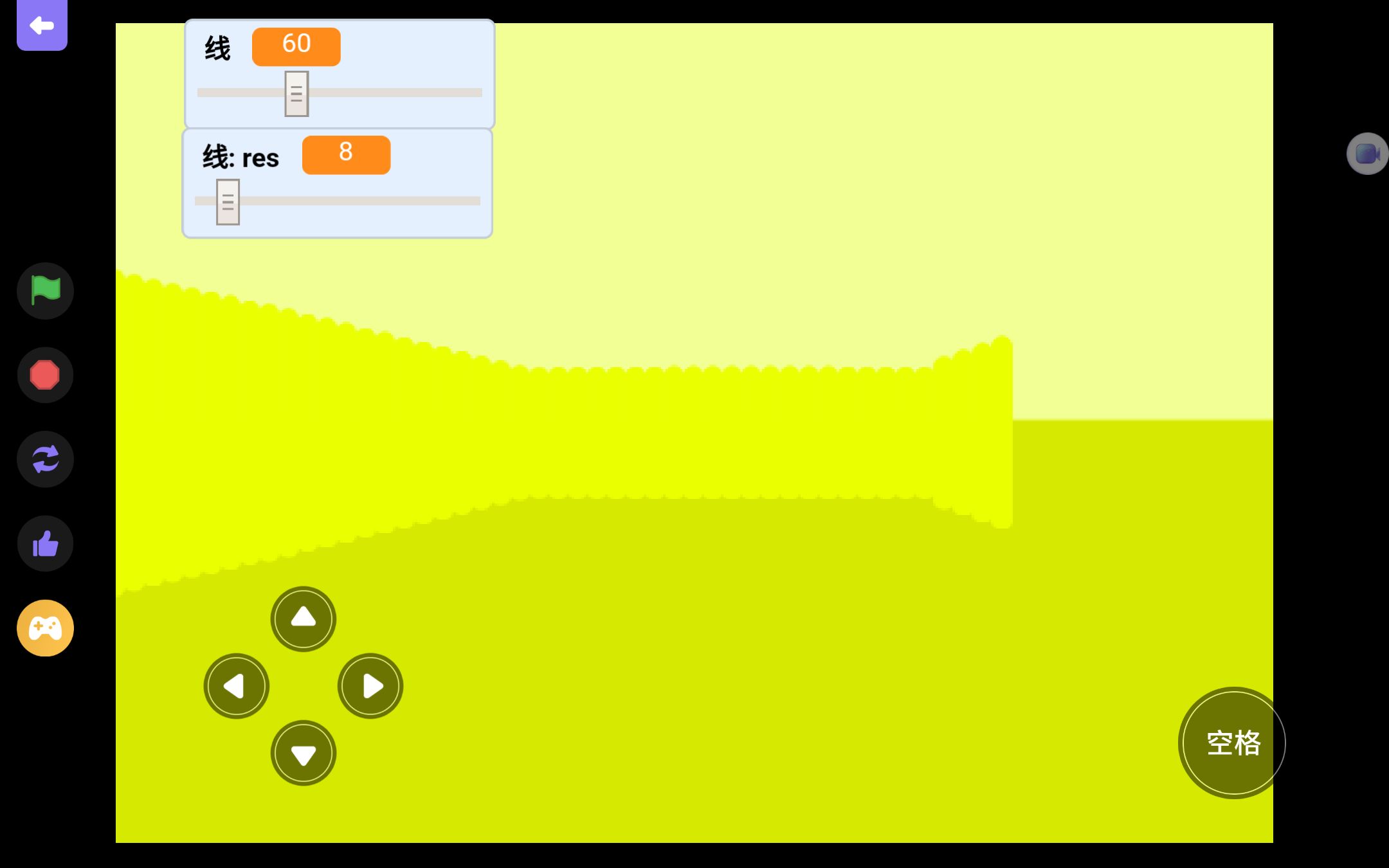 scratch 公开3D迷宫源代码