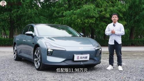 12万预算不知道选什么电动车?看完这期视频就够了