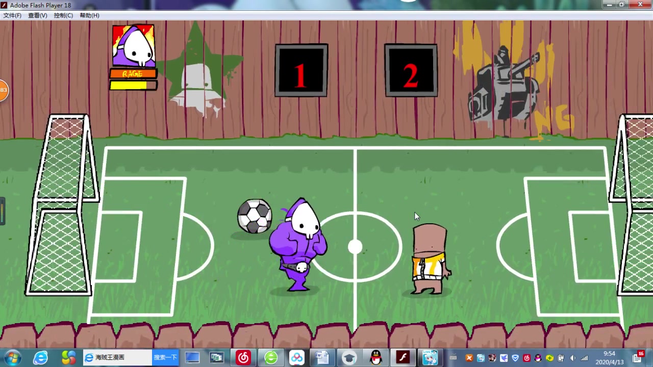 【狂扁小豆丁】这是一次失败的尝试