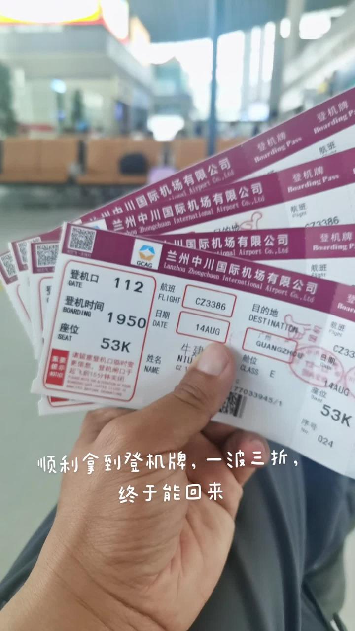 因为防疫政策原因,318在在左贡至芒康劝返走317,317又被堵到了江达,...