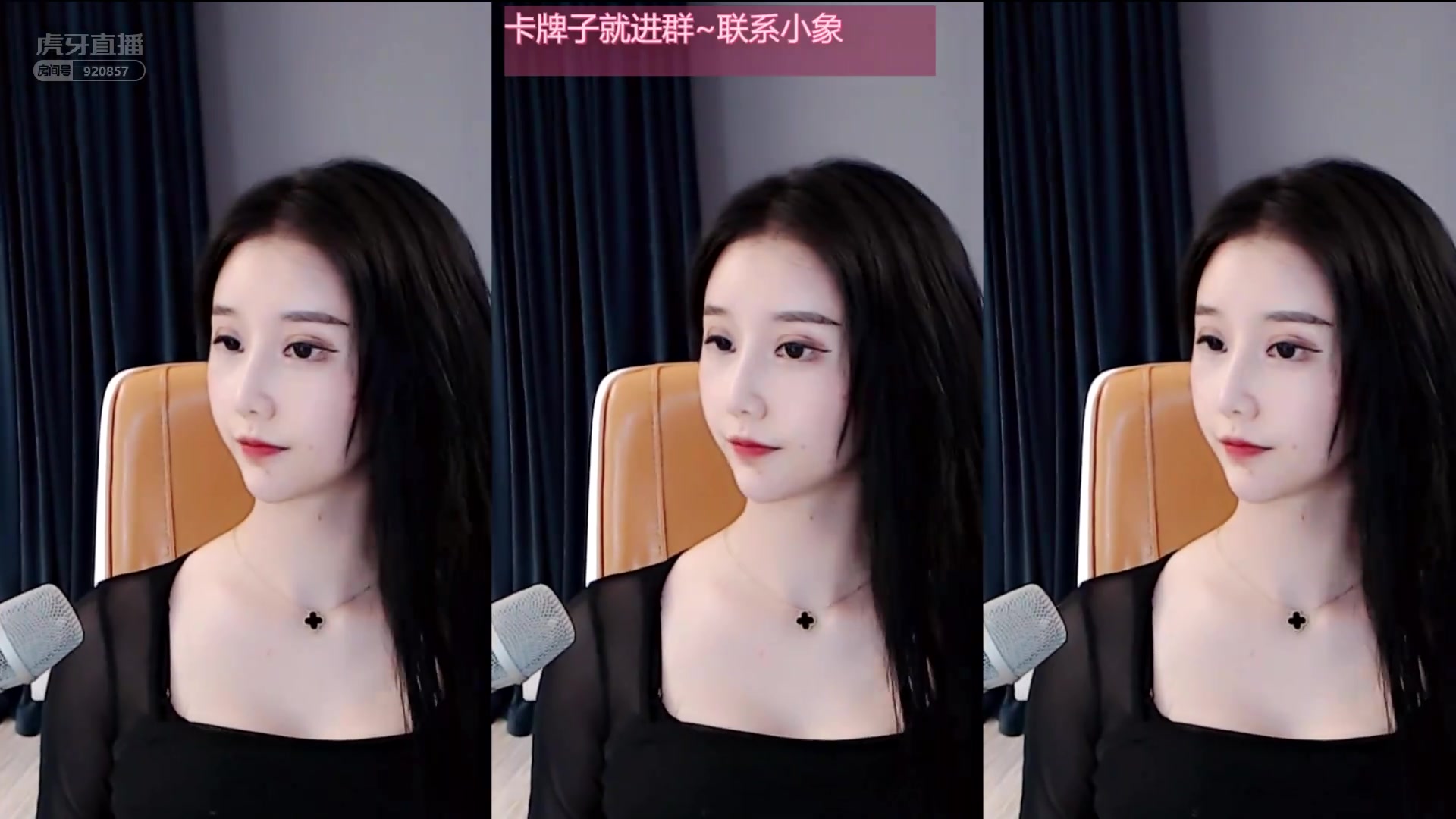 朴允烟857近期857加特林舞蹈剪辑放送(删减不定)