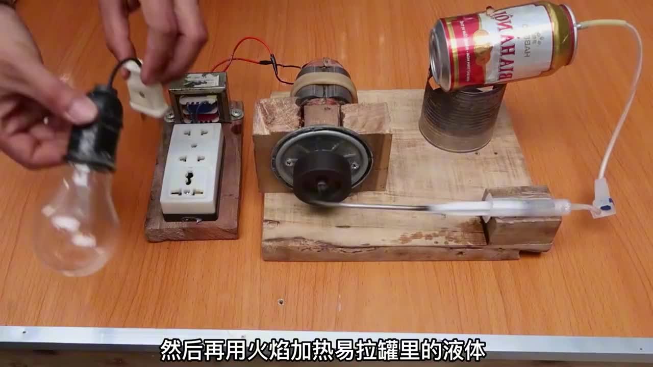 小伙用废弃材料制作斯特林发动机,这创意堪称绝妙!