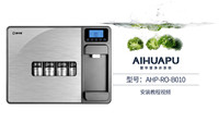 爱华普AHP-RO-B010安装视频教程