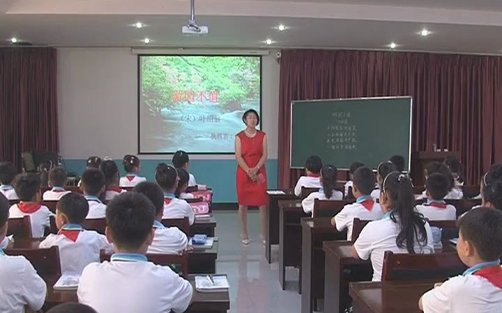 ...《古诗词诵读7 游园不值》(含课件教案) 名师优质课 公开课 教学实录 ...