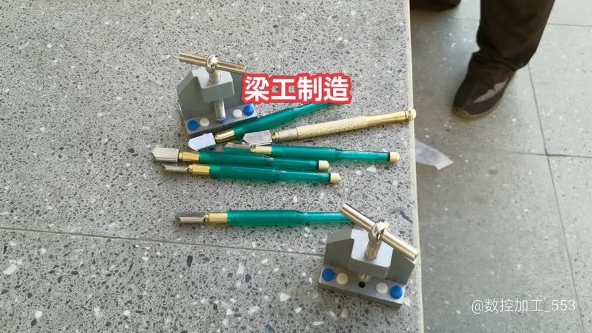 玻璃刀 划玻璃 #玻璃 #门窗 #门窗玻璃 #高性能实用工具